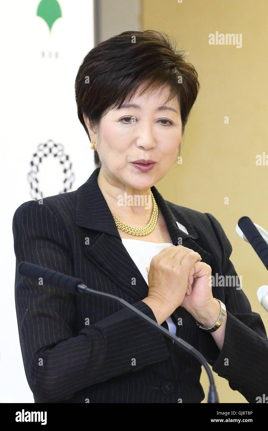 Tokyo Governor Yuriko Koike Attends High Resolution Stock Photography ...