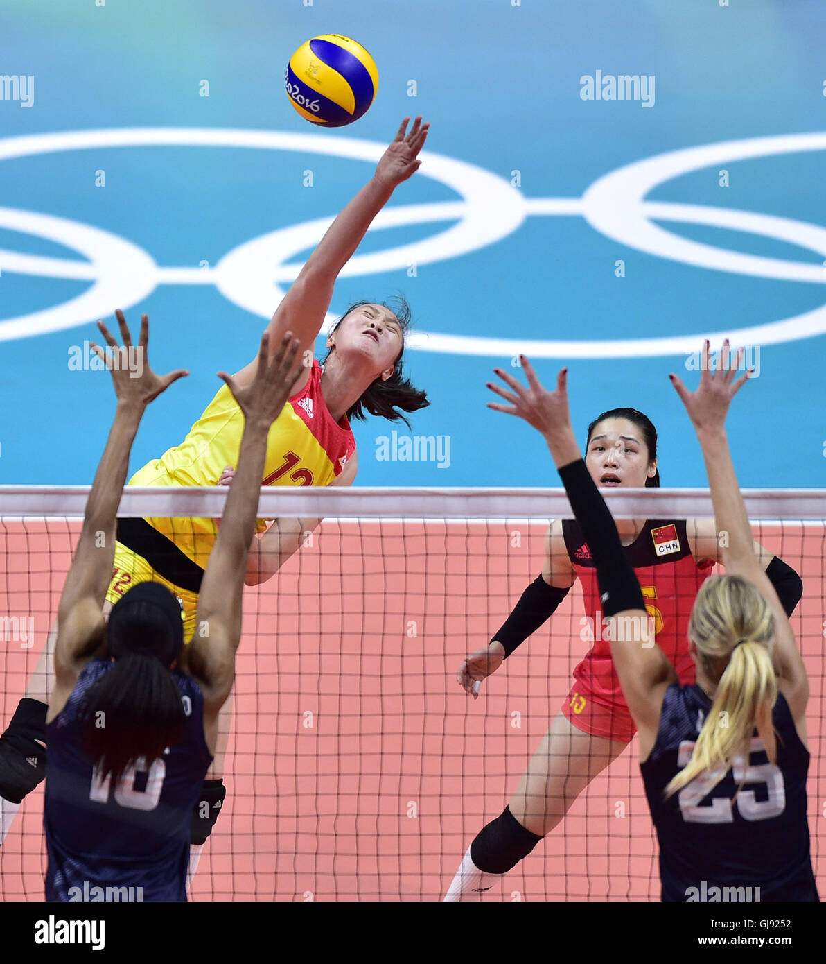 Rio De Janeiro, Brazil. 14th Aug, 2016. China's Hui Ruoqi (top L ...