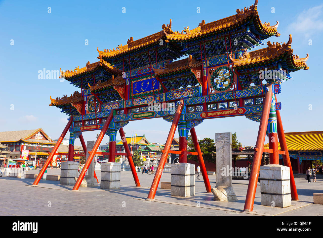 Hohhot Dazhao Temple Stock Photo - Alamy