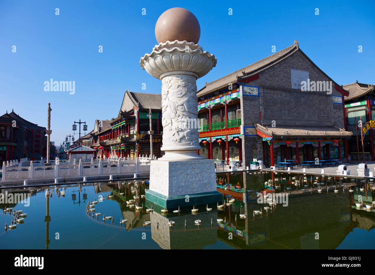 Hohhot Dazhao Temple Stock Photo - Alamy