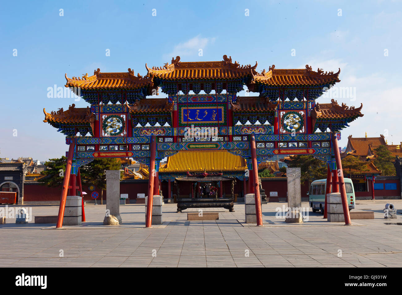 Hohhot Dazhao Temple Stock Photo - Alamy