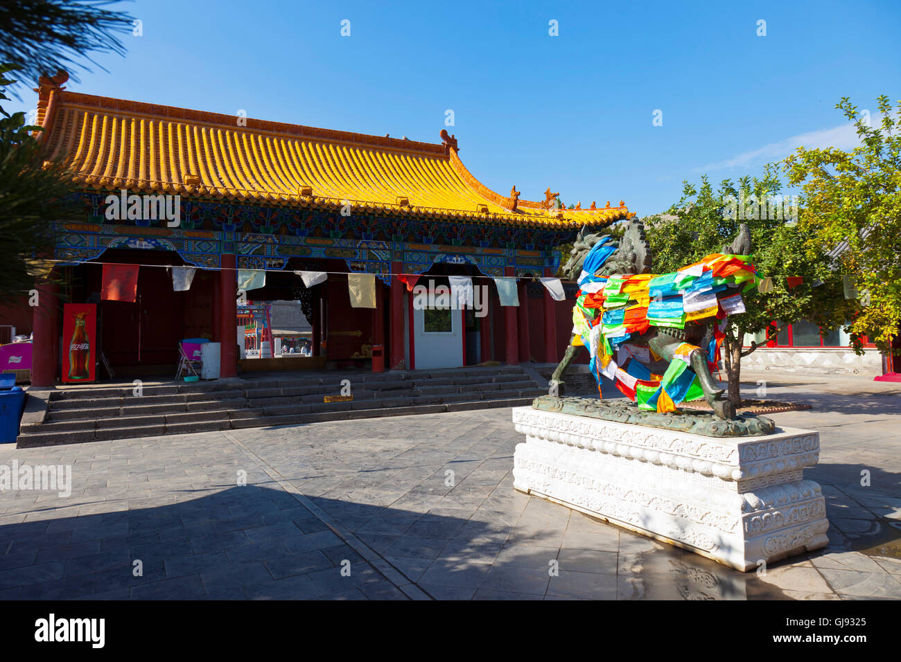 Hohhot statue hi-res stock photography and images - Alamy