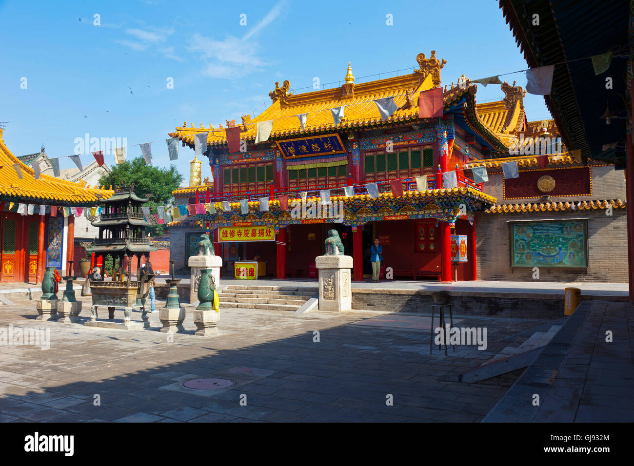Hohhot Dazhao Temple Stock Photo - Alamy