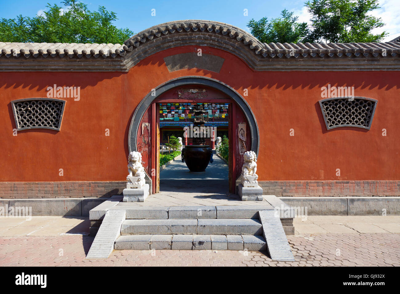 Hohhot Dazhao Temple Stock Photo - Alamy