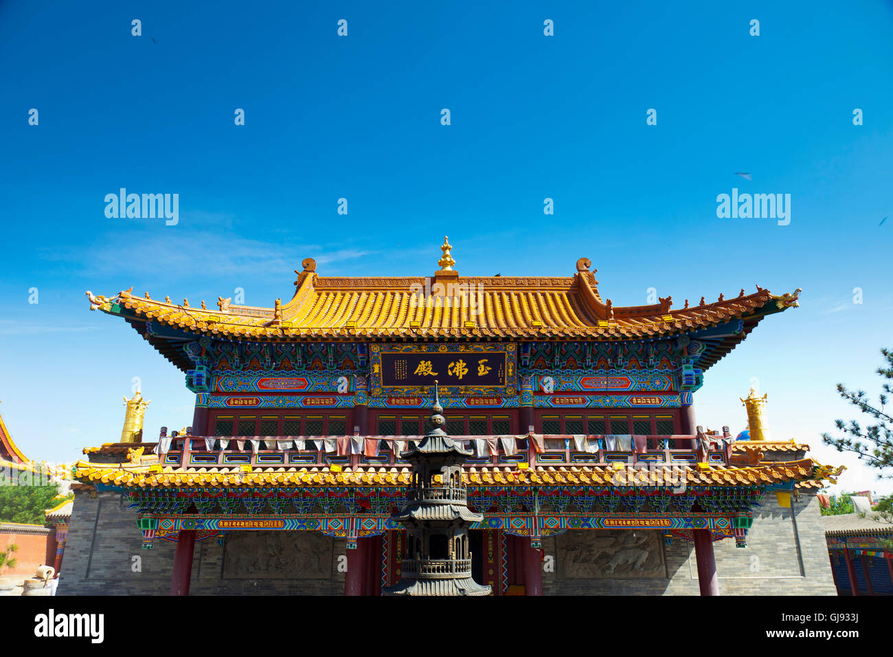 Dazhao temple hi-res stock photography and images - Alamy