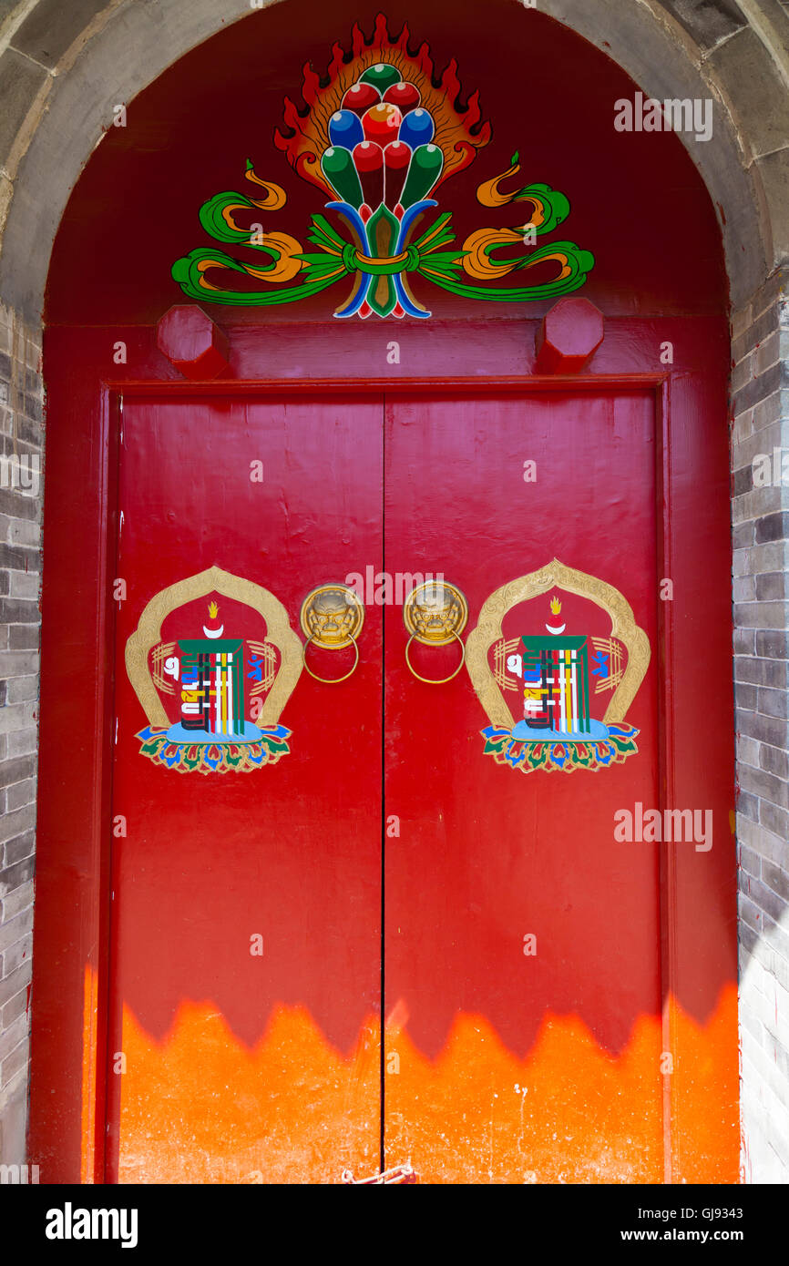Hohhot Dazhao Temple Stock Photo - Alamy