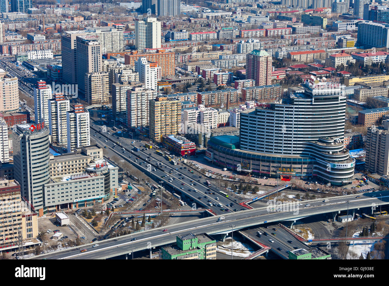 Aerial view of Beijing Stock Photo - Alamy