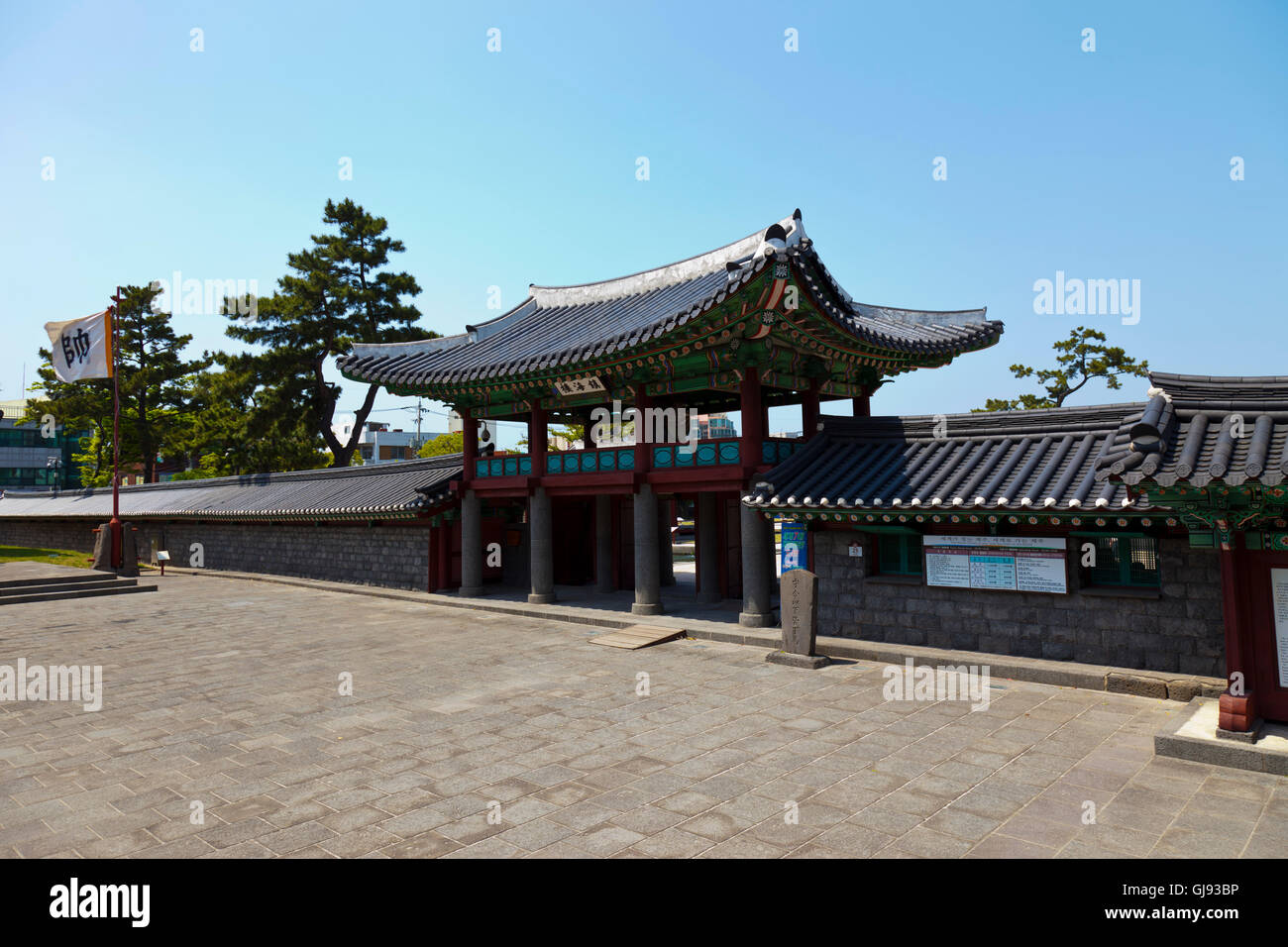 Zhenhai tower jeju island hi-res stock photography and images - Alamy
