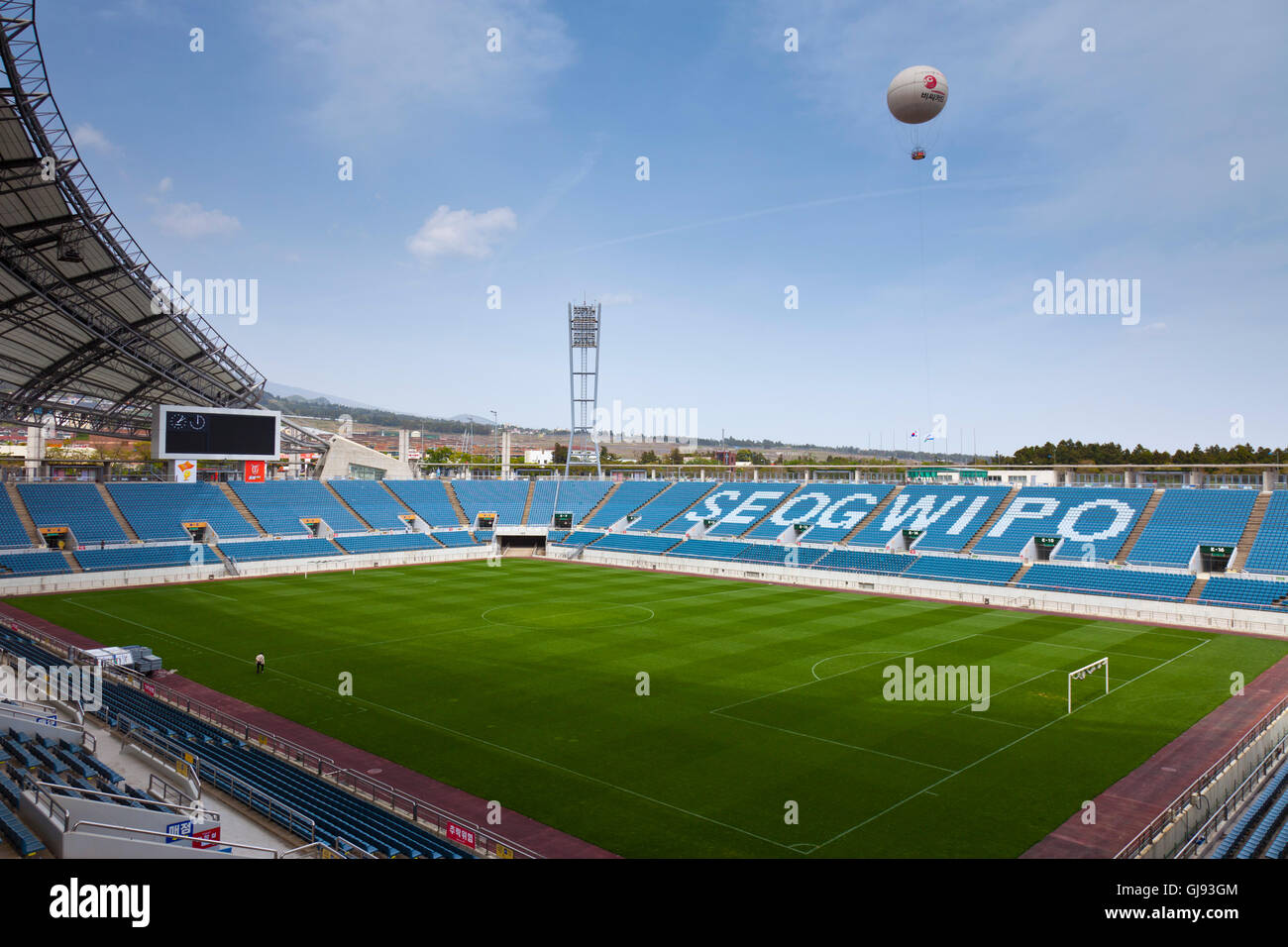 Jeju Island Seogwipo Stadium Stock Photo - Alamy
