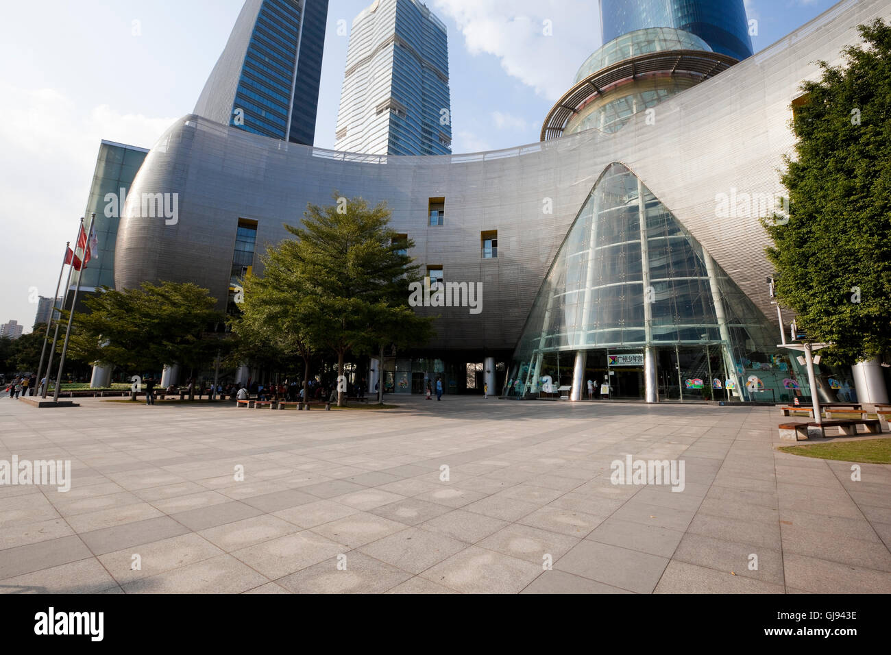 Guangzhou City, the second Children's Palace Stock Photo - Alamy