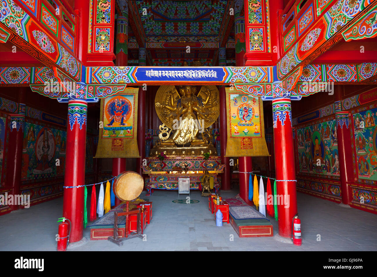 Hohhot dazhao temple hi-res stock photography and images - Alamy
