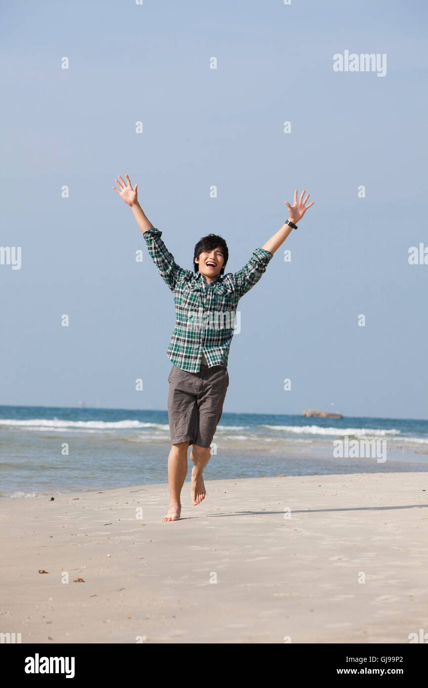 Old men sea china hi-res stock photography and images - Alamy