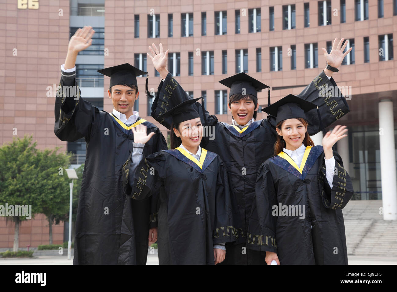 Young university student campus graduation ceremony Stock Photo - Alamy