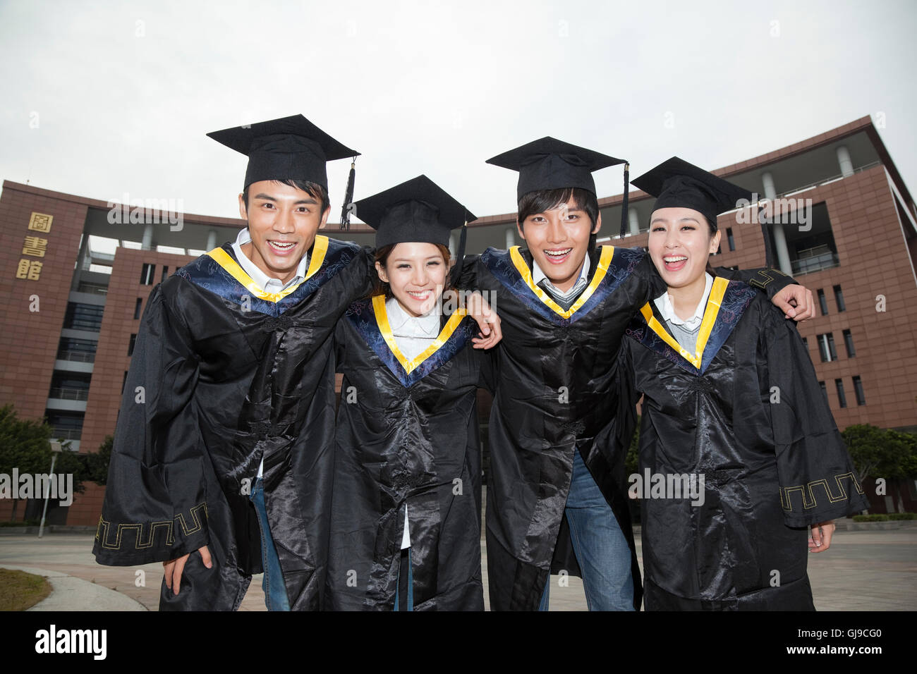Young university student campus graduation ceremony Stock Photo - Alamy