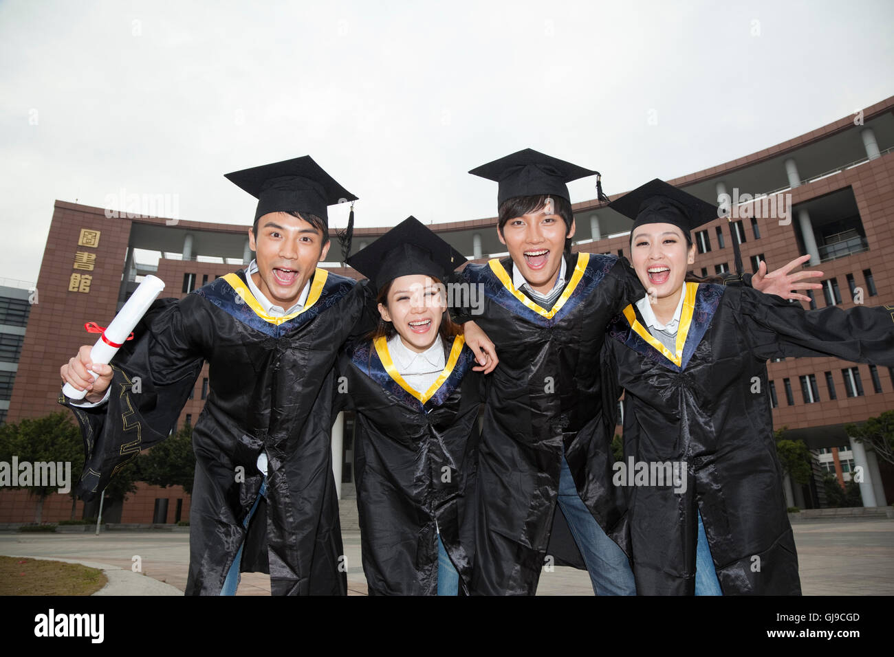 Young university student campus graduation ceremony Stock Photo - Alamy