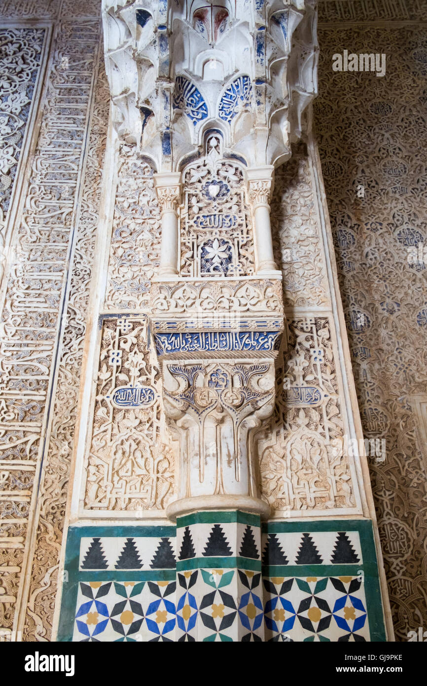 Dome of the Hall of the Abencerrajes, Alhambra Palace, Granada, Spain ...