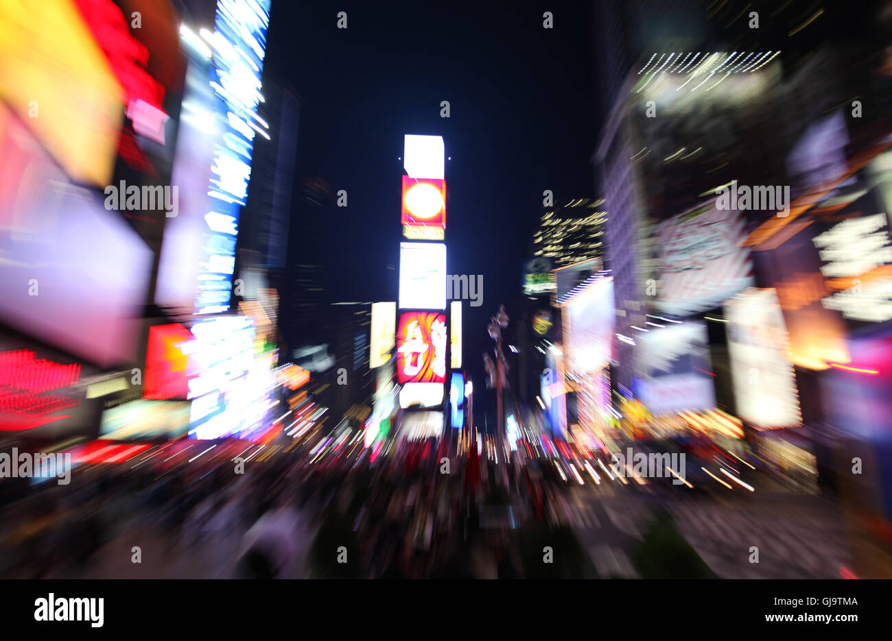 The times square at night Stock Photo - Alamy