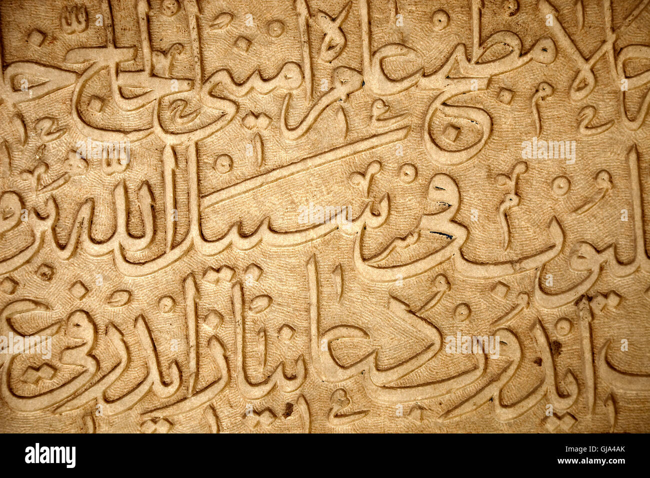 writing, stone, stroke, tablet Stock Photo - Alamy