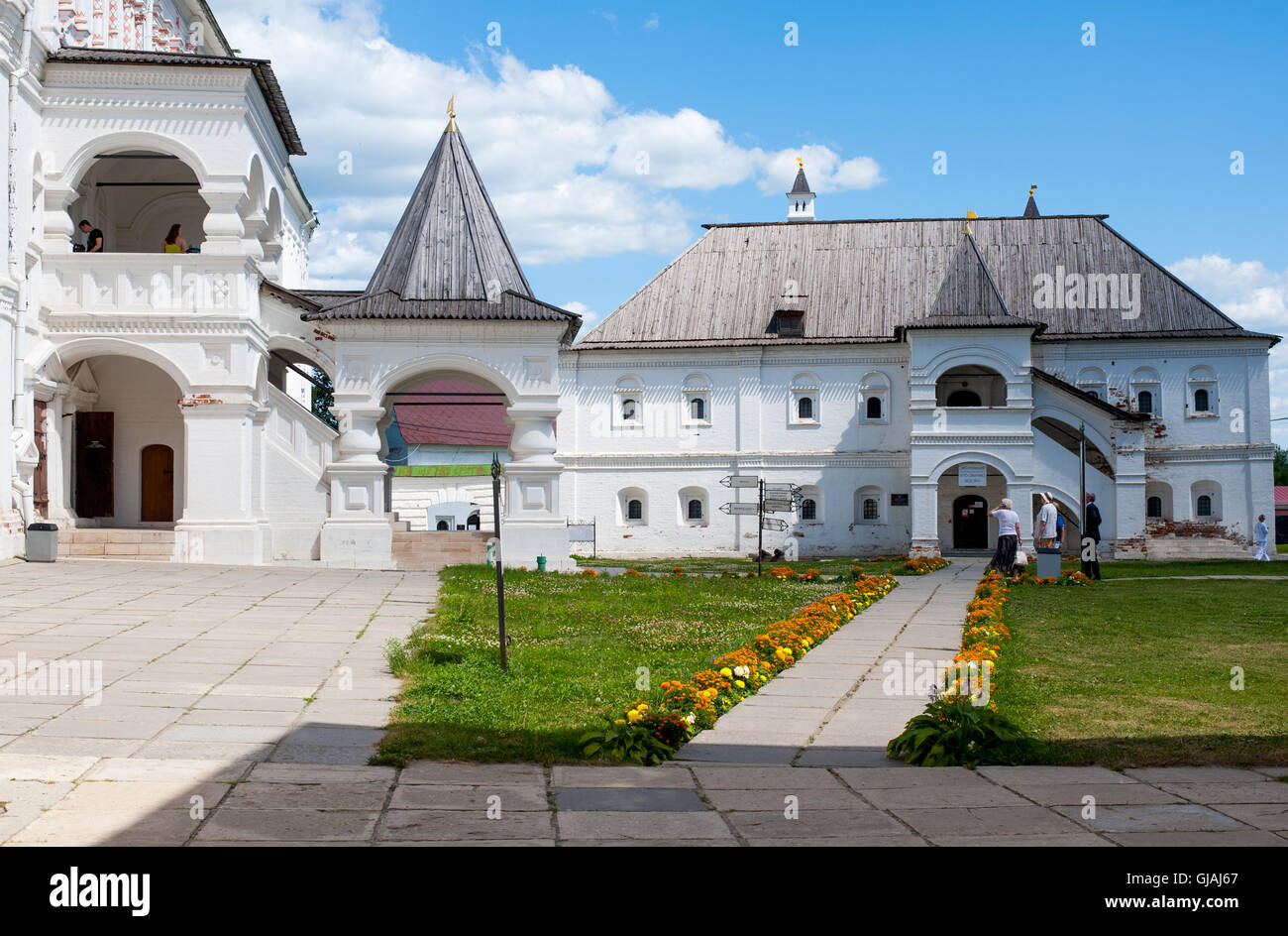 Ryazan, Russia - July 01, 2016. The Ryazan Kremlin, Oleg's Palace ...