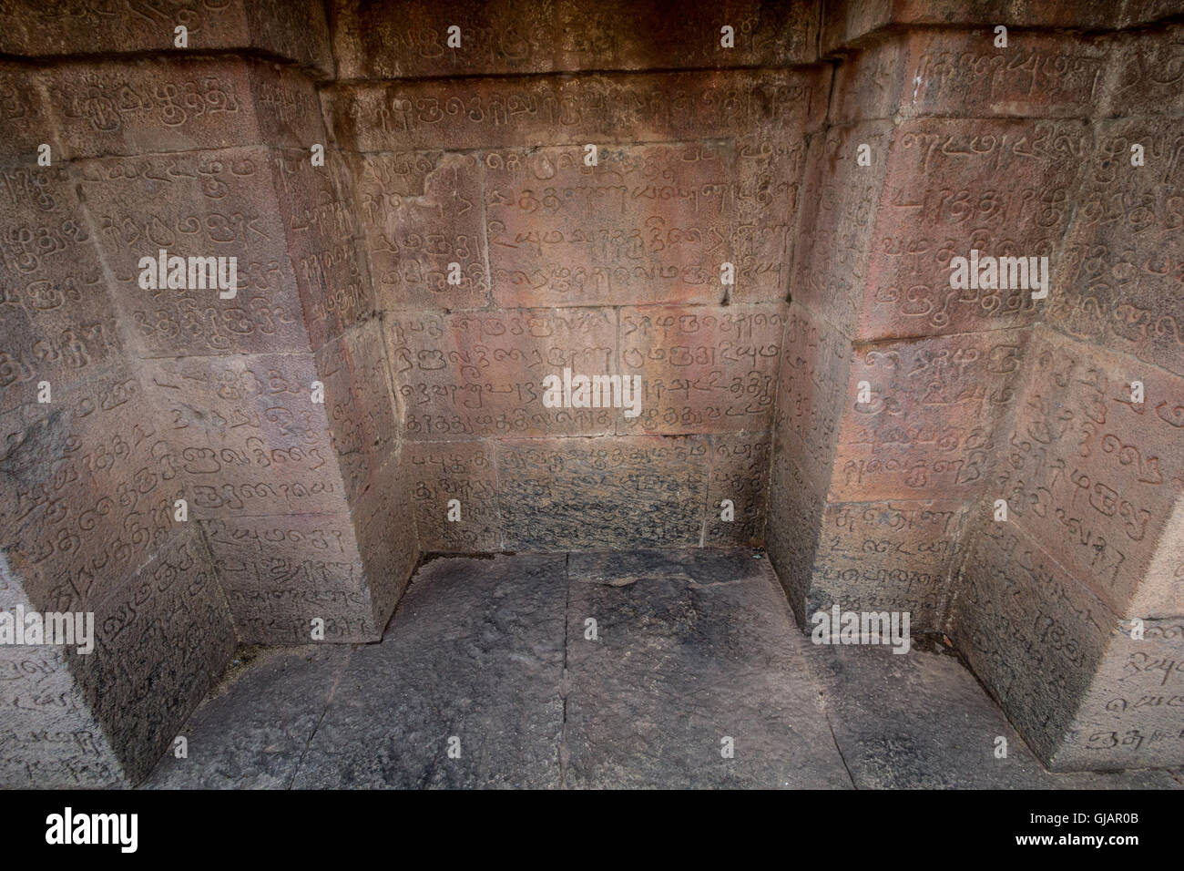Example of the Vatteluttu alphabet from an inscription by Raja Raja ...