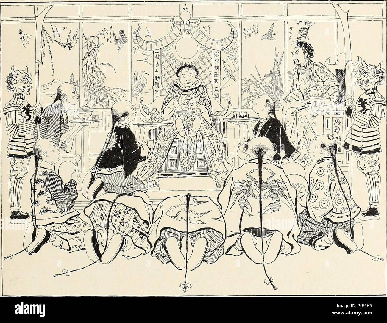 'St. Nicholas' (1873) was a popular American children's magazine. The ...