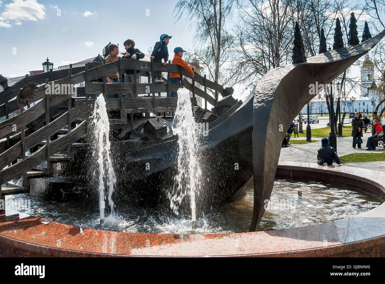 Wonderful yudo Fish whale fountain in Tobolsk Stock Photo - Alamy