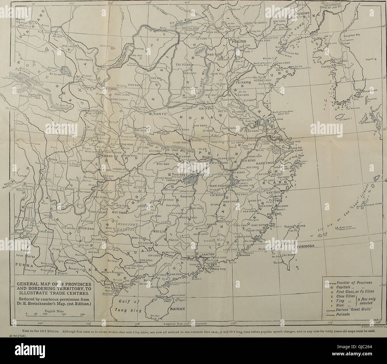 This 1917 work provides a detailed overview of China's history ...