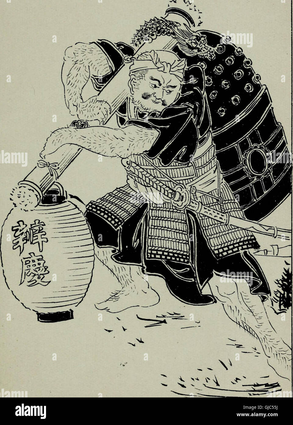 Warrior monk benkei hi-res stock photography and images - Alamy