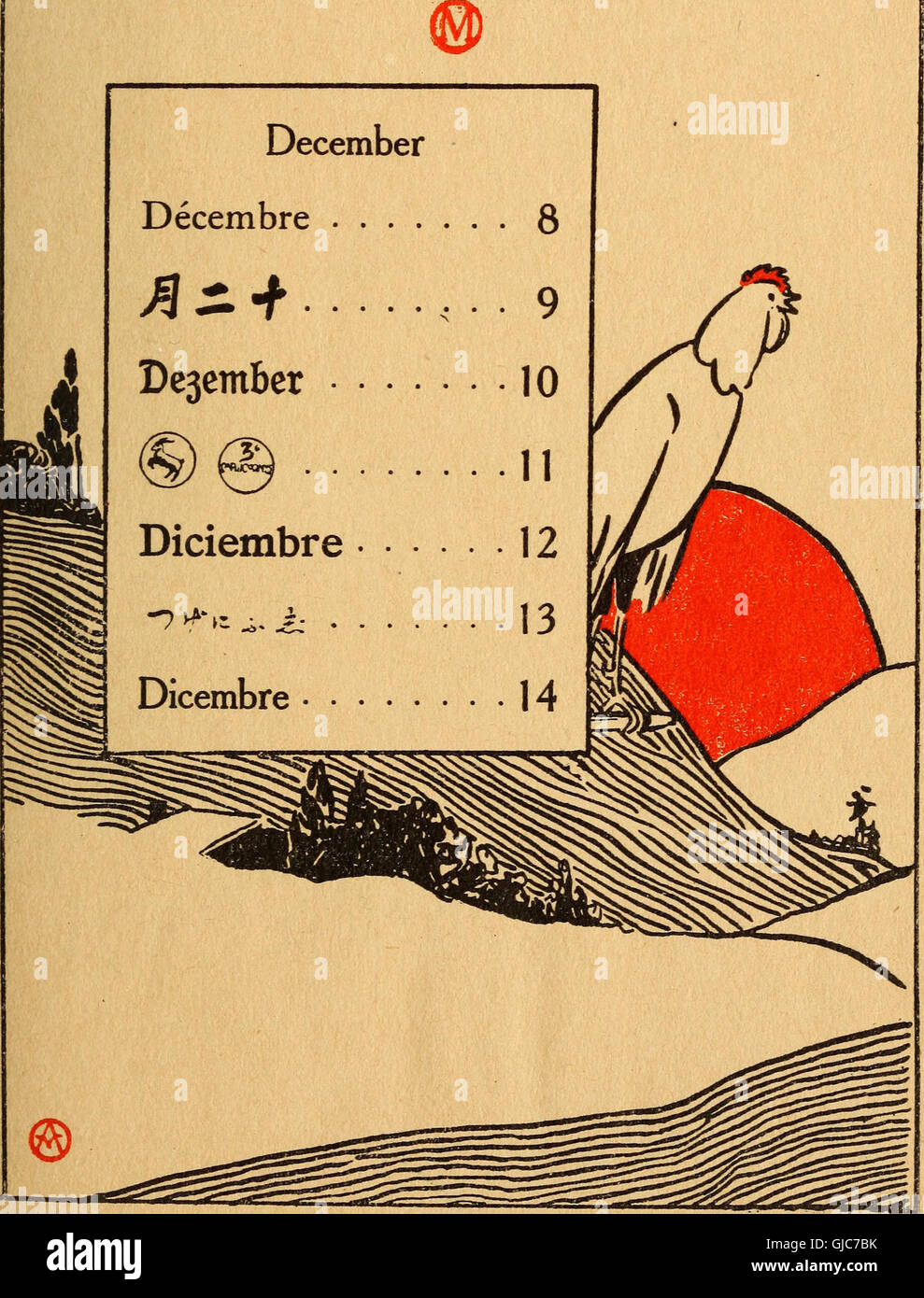 *The Limerick Up to Date Book* (1903) is a collection of limericks ...