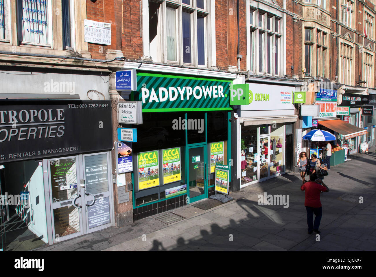 Edgware road shops hi-res stock photography and images - Alamy