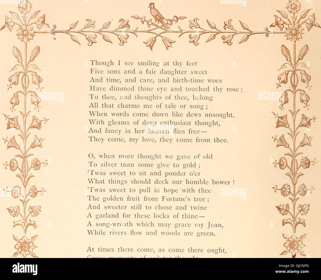 Fancy Full Lyrics
