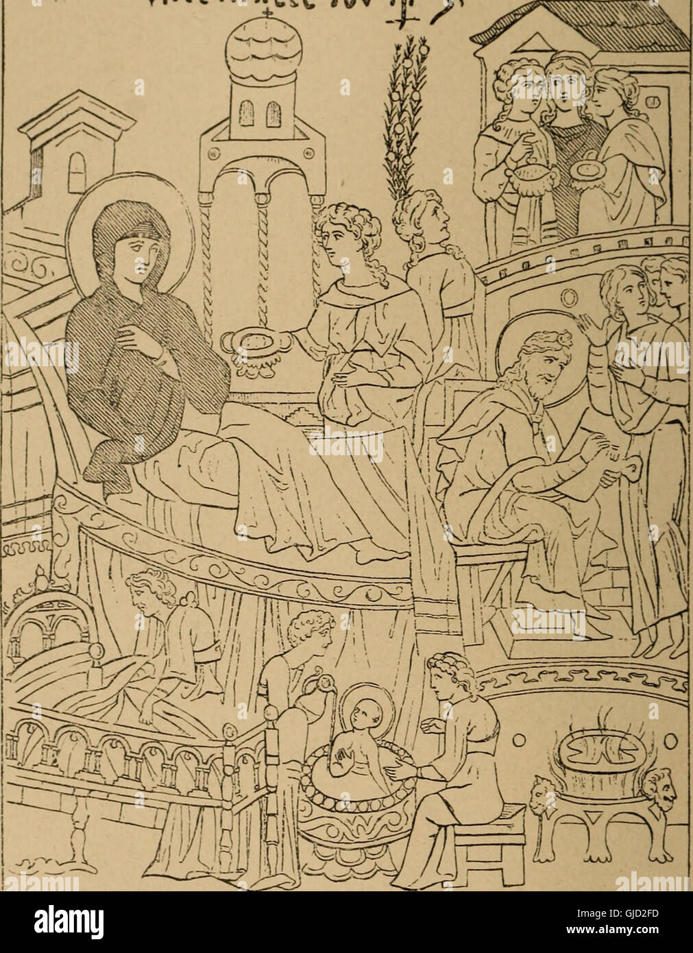 Apocryphal letter hi-res stock photography and images - Alamy