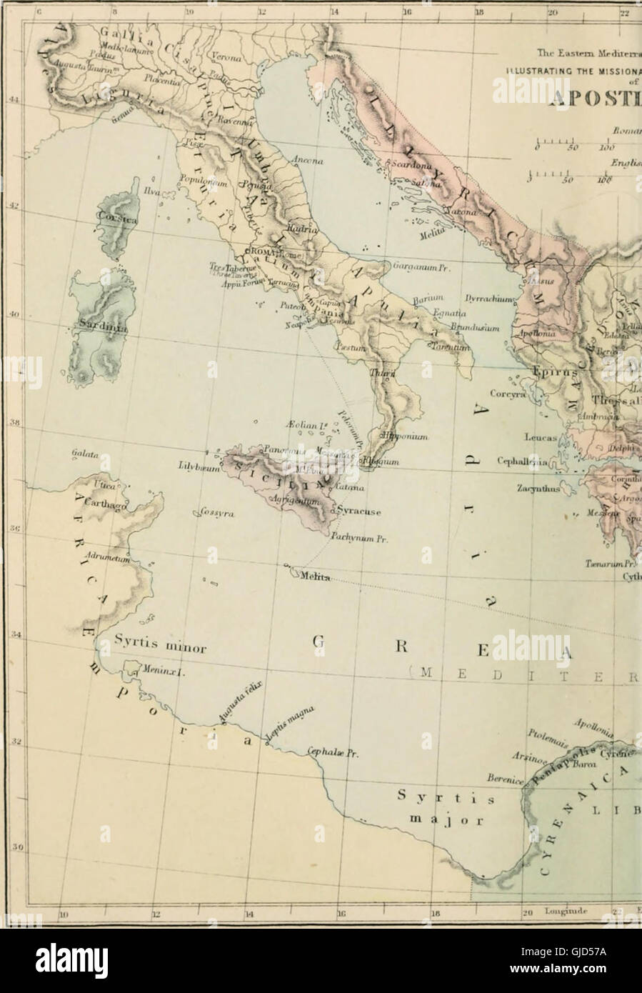 Revised English Bible - the Holy Bible, according to the Authorized ...