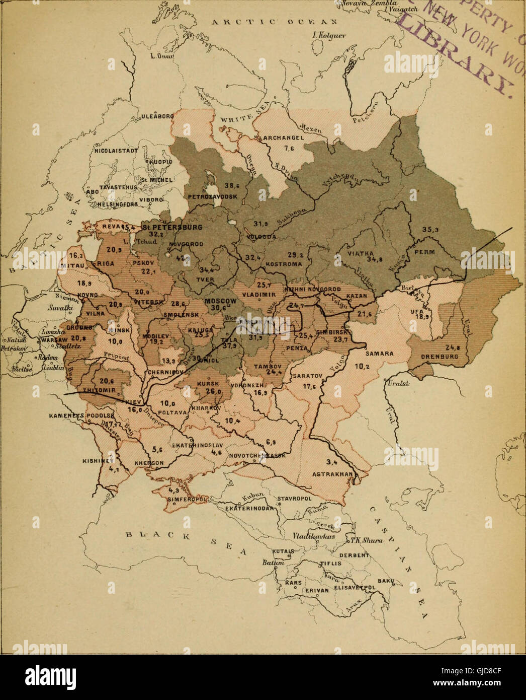 An 1893 publication detailing the industrial development of Russia ...