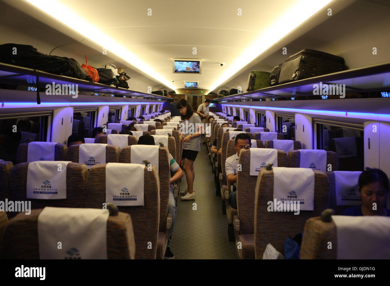 China railway multiple units train hi-res stock photography and images ...