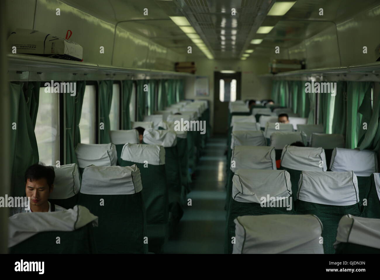 China province slow train hi-res stock photography and images - Alamy