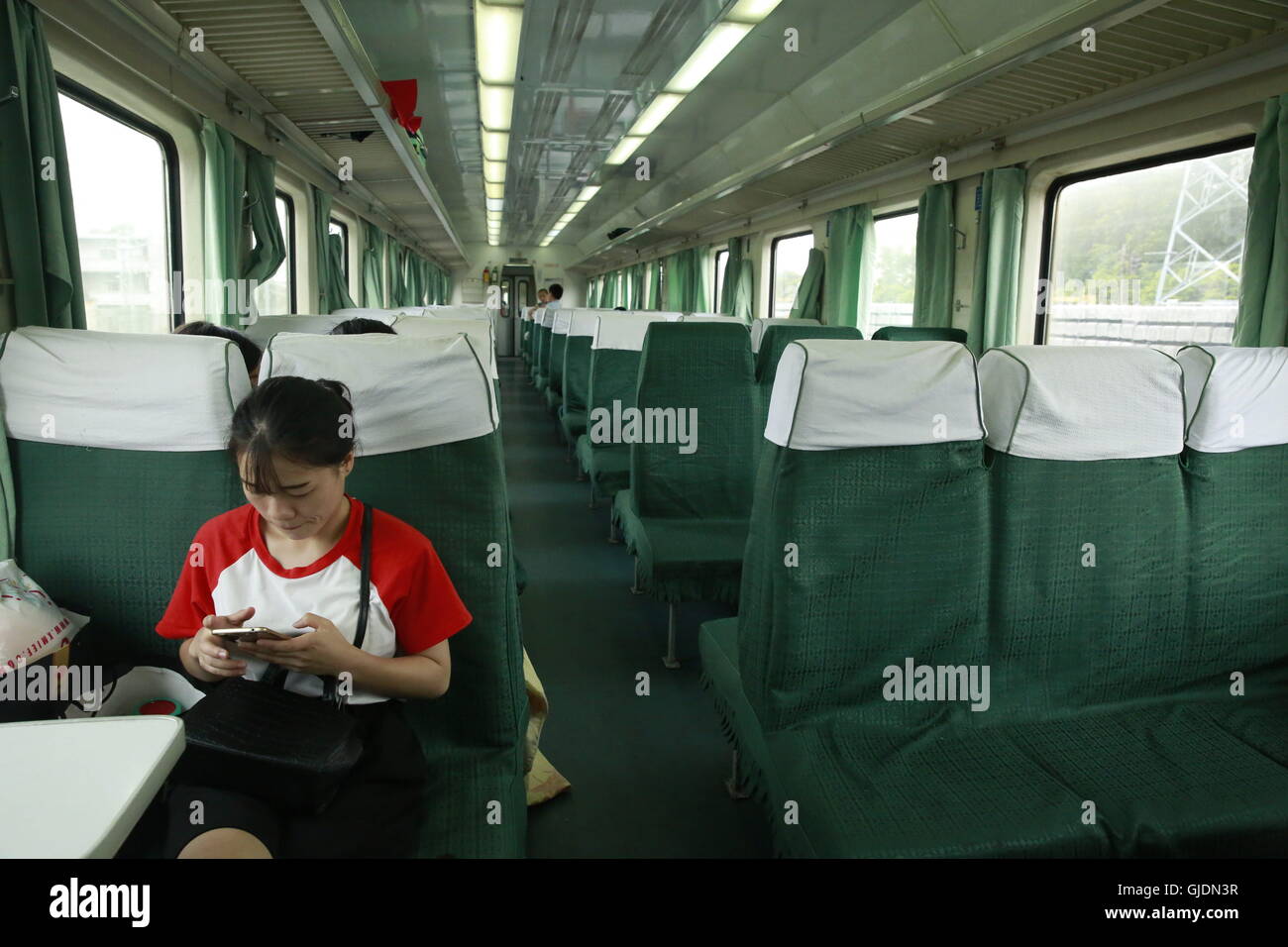 China province slow train hi-res stock photography and images - Alamy