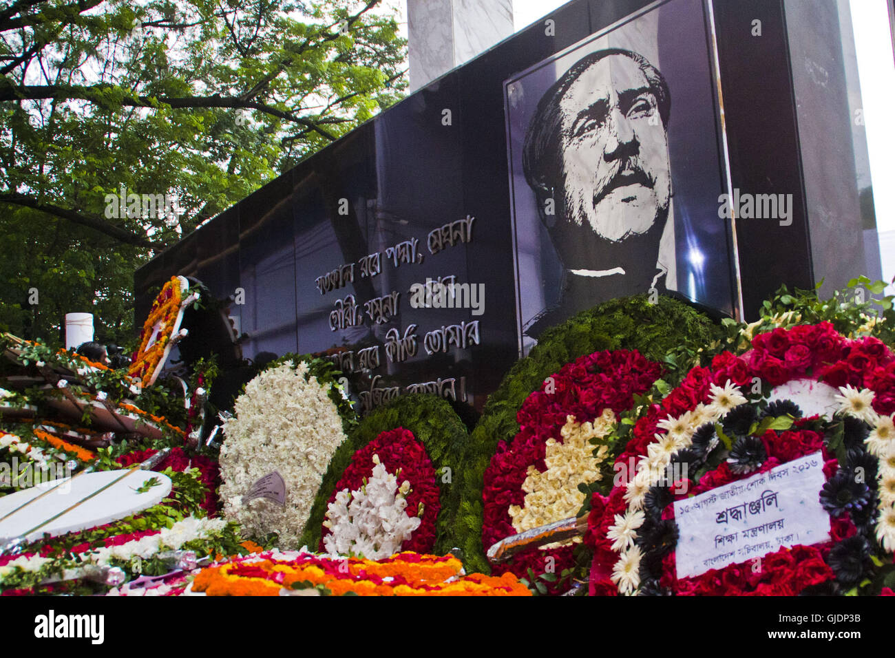 Dhaka, Bangladesh's founding father and first president Sheikh Mujibur ...