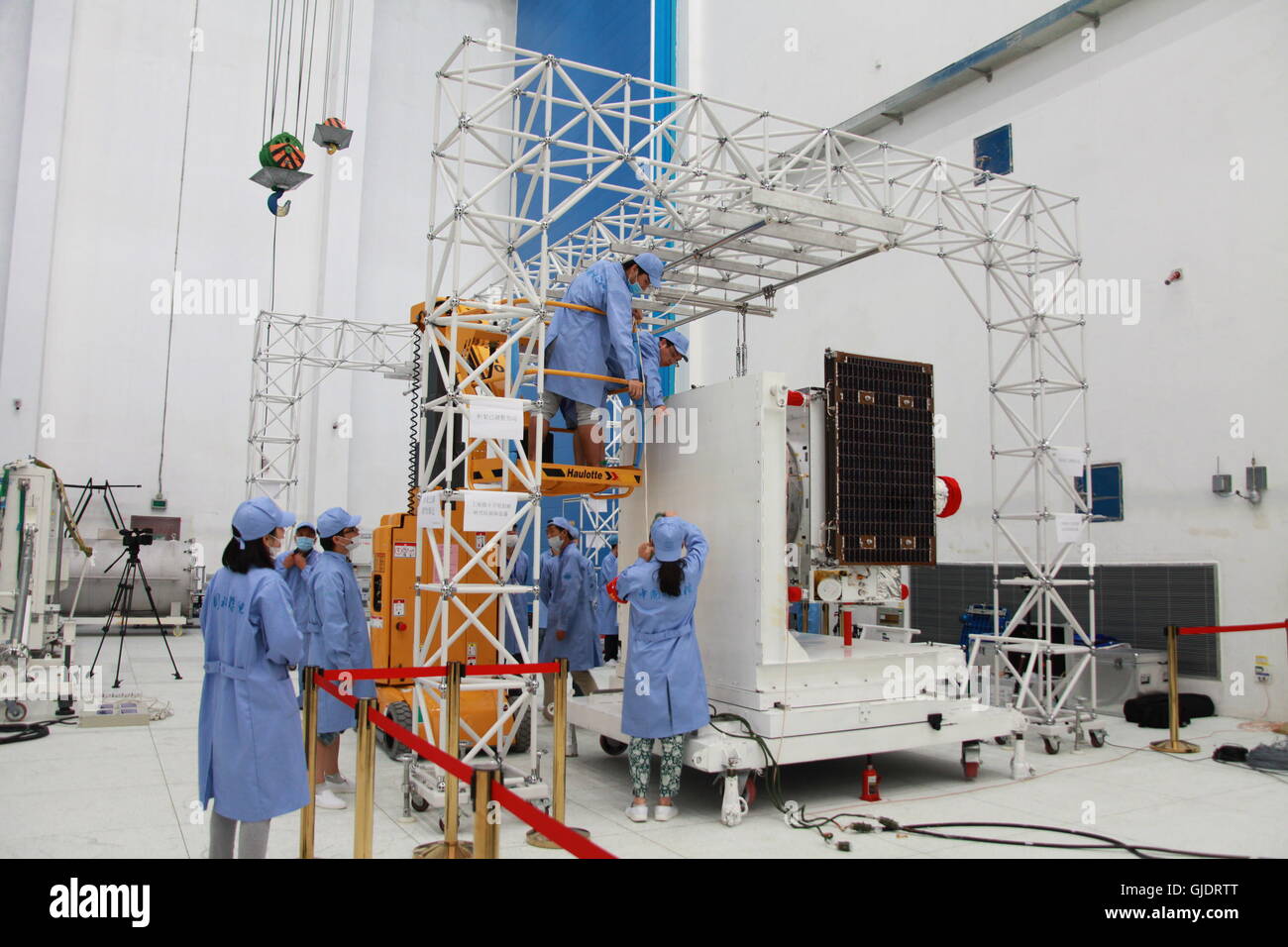 File wing hi-res stock photography and images - Alamy