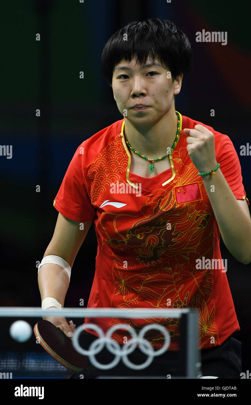Rio De Janeiro, Brazil. 15th Aug, 2016. China's Li Xiaoxia reacts ...