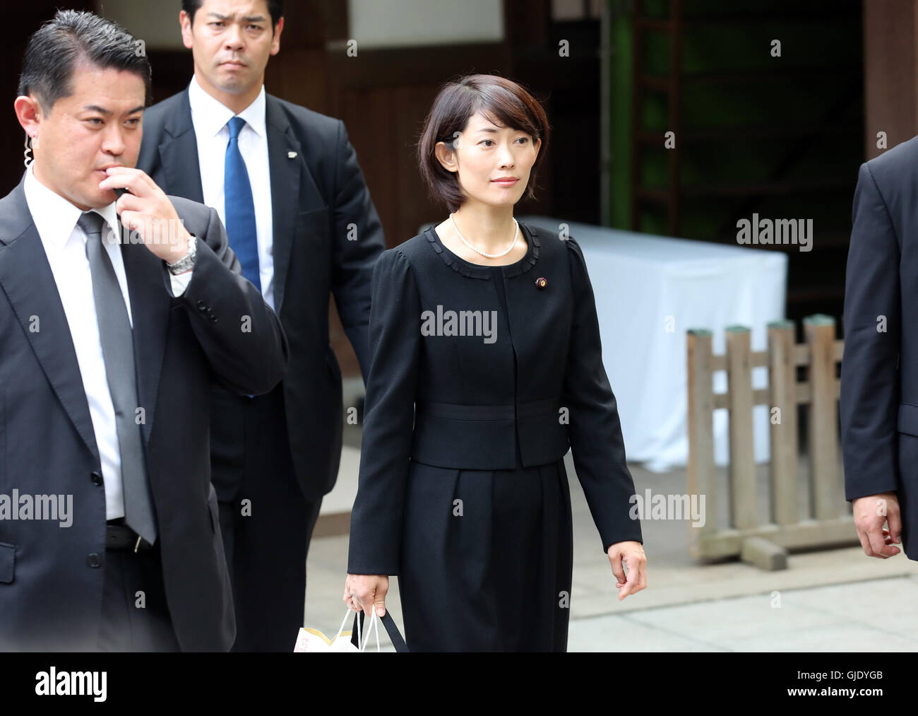 Tamayo marukawa hi-res stock photography and images - Alamy
