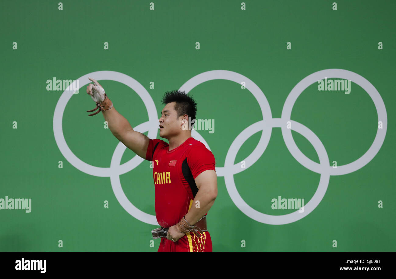 Rio De Janeiro, Brazil. 15th Aug, 2016. China's Yang Zhe leaves after ...