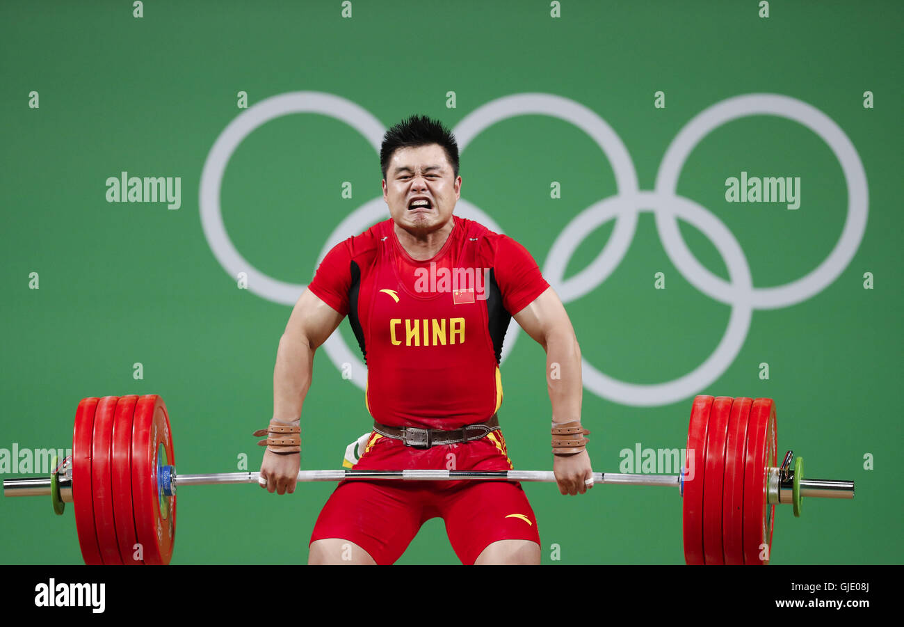 Rio De Janeiro, Brazil. 15th Aug, 2016. China's Yang Zhe competes ...