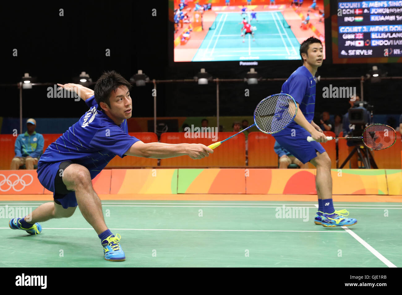 Rio de Janeiro, Brazil. 15th Aug, 2016. Hiroyuki Endo & Kenichi ...