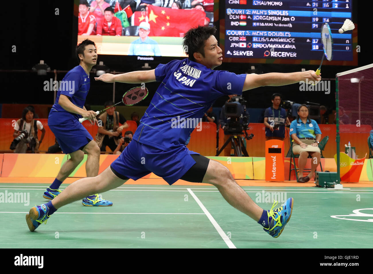 Rio de Janeiro, Brazil. 15th Aug, 2016. Hiroyuki Endo & Kenichi ...