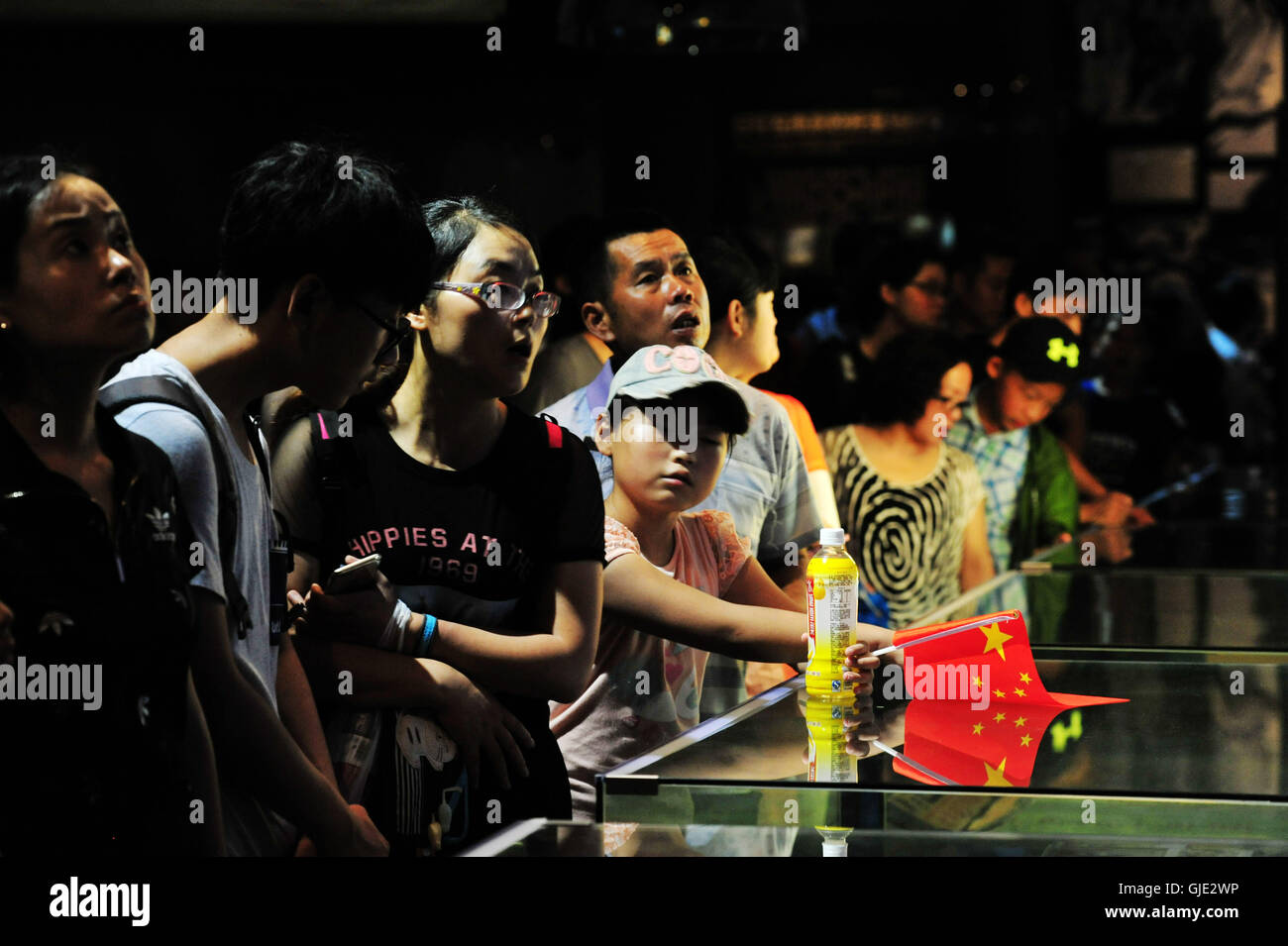 August 16, 2016 - Nanjing, Nanjing, China - Nanjing,?CHINA?-?August 14 ...
