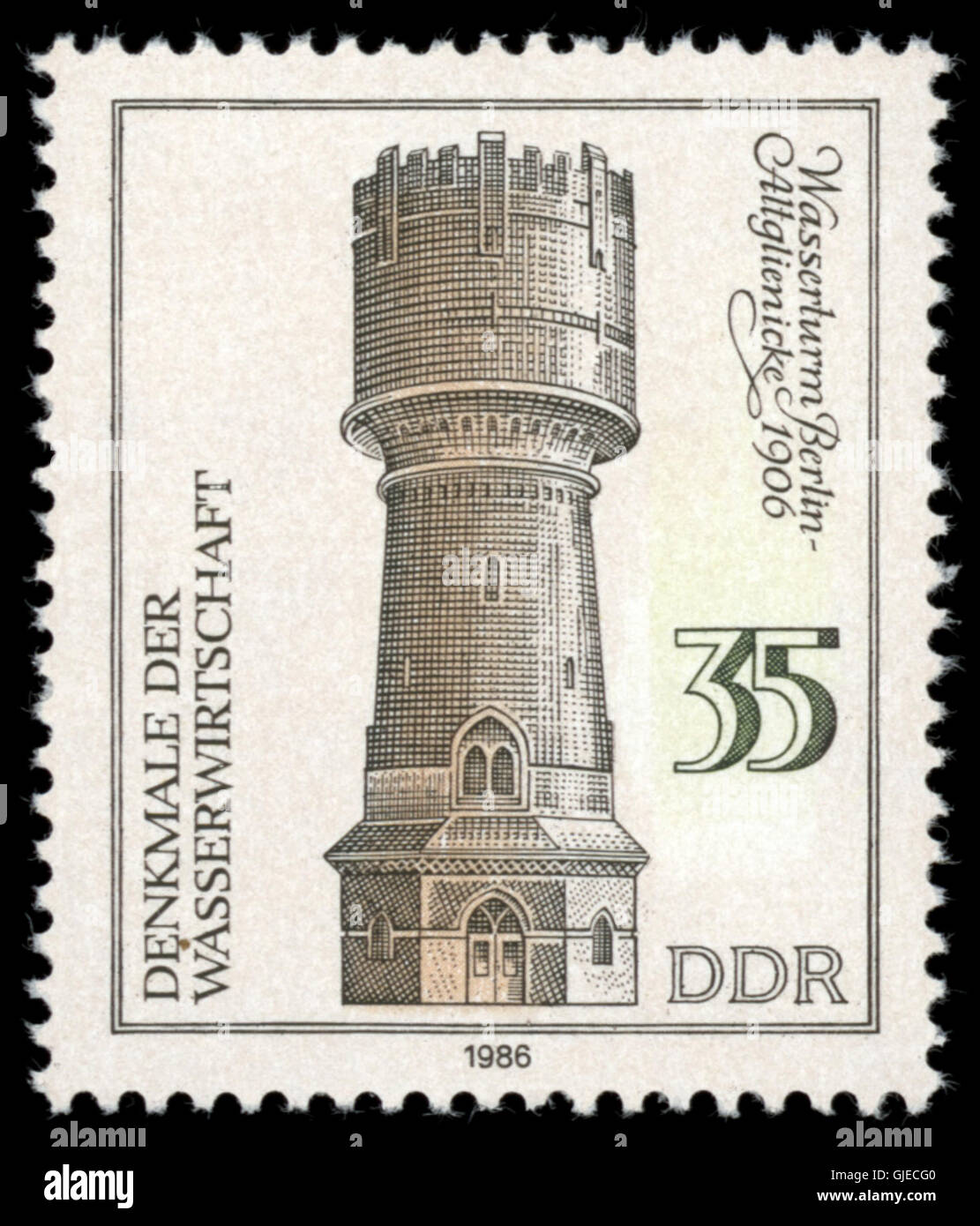 The 1986 DDR MiNr 2994 stamp features a design from East Germany ...