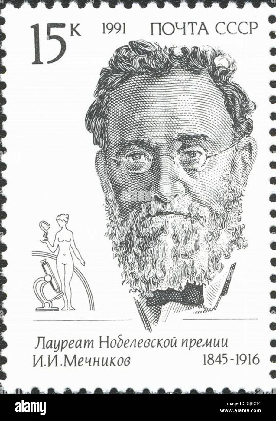 The 1991 CPA 6320 stamp features a commemorative design from the 1991 ...