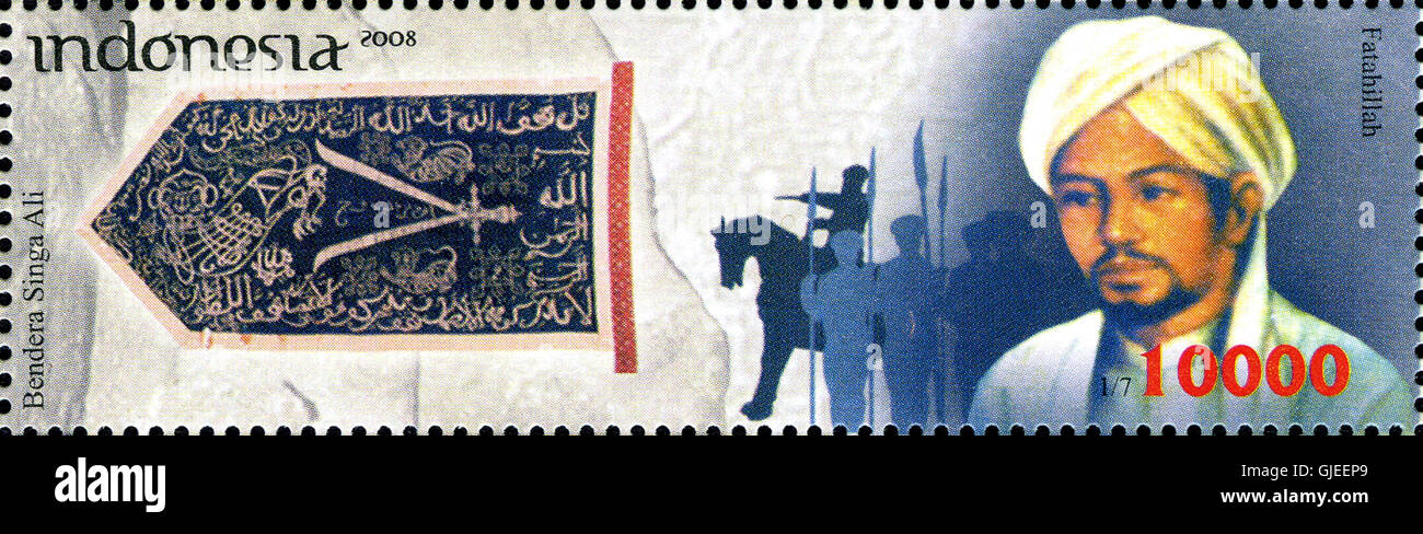 Stamps of Indonesia, 001-08 Stock Photo - Alamy