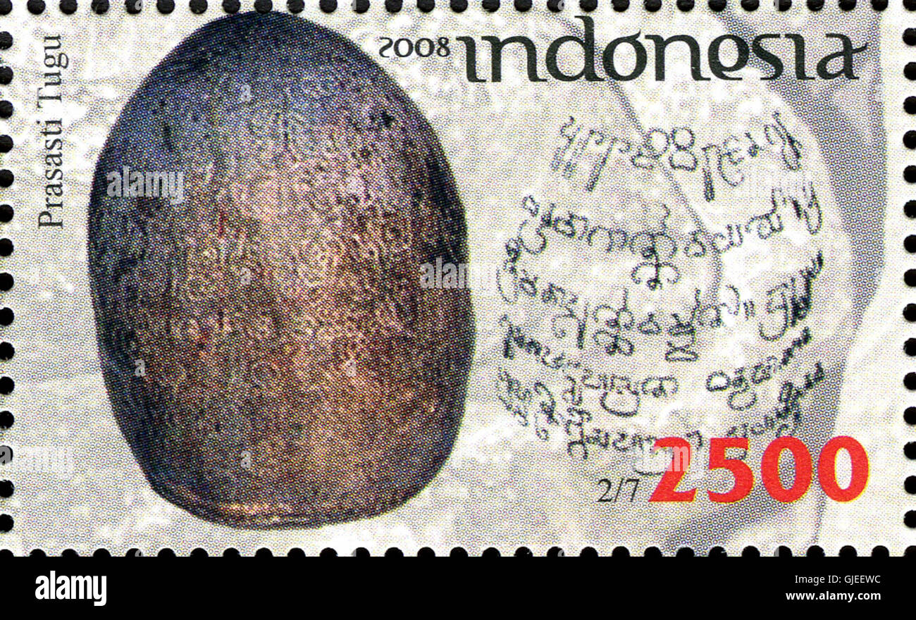 The 002-08 stamp from Indonesia is part of a series issued to mark a ...